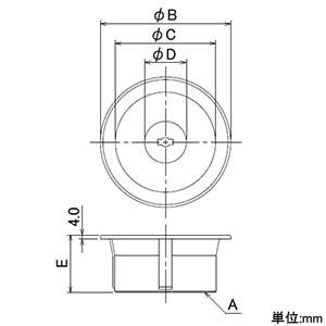 カクダイ 排水金具 浴場・プール用 呼び40 400-509-40 : 電材堂ヤフー店 - 通販 - Yahoo!ショッピング