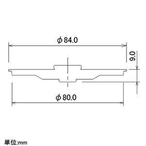 カクダイ 流し台トラップフタSS 4530・453-011・453-012・453-016用 4530-1 : 電材堂ヤフー店 - 通販 - Yahoo!ショッピング
