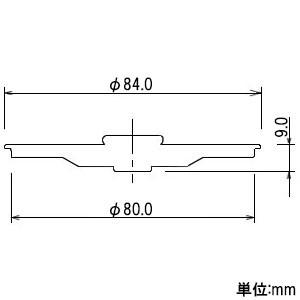 カクダイ 流し台トラップフタSS 4530・453-011・453-012・453-016用 4530-1 : 電材堂ヤフー店 - 通販 - Yahoo!ショッピング