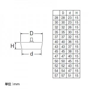 三栄水栓製作所 バス用ゴム栓 バスルーム用 呼び52 黄銅、EPDM製 H29F-52 : 電材堂ヤフー店 - 通販 - Yahoo!ショッピング
