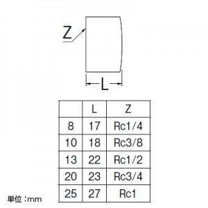 三栄水栓製作所 ステンレスキャップ 呼び13(Rc1/2) SUS304製 TS780-13 : 電材堂ヤフー店 - 通販 - Yahoo!ショッピング