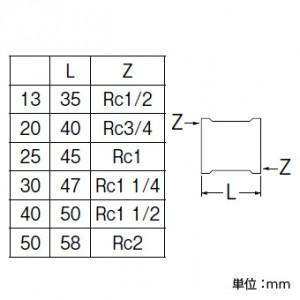 SANEI 砲金ソケット 呼び20(Rc3/4) 青銅製 JT740-20 : 電材堂ヤフー店 - 通販 - Yahoo!ショッピング
