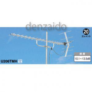 マスプロ UHFアンテナ 高性能型 U206TMH : 電材堂ヤフー店 - 通販 - Yahoo!ショッピング