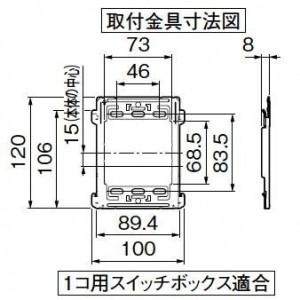 Panasonic（パナソニック） 光るチャイム EC170 : 電材堂ヤフー店 - 通販 - Yahoo!ショッピング