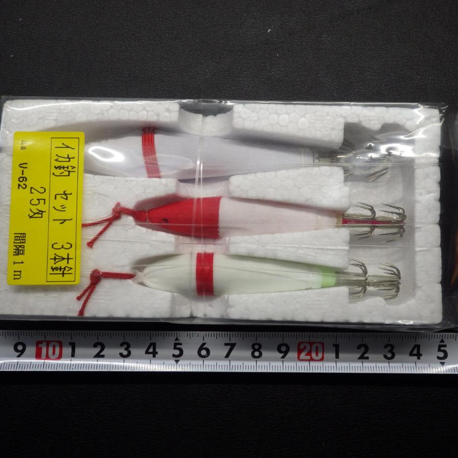 ハリミツ Harimitsu イカ釣 セット 3本針 25匁(25号) 間隔1m ※未使用在庫品(16u0206)※クリックポスト : 釣遊空間 - 通販 - Yahoo!ショッピング