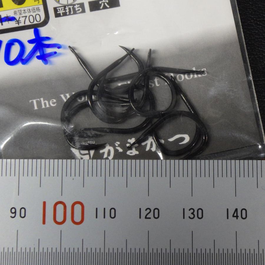 Gamakatsu（がまかつ） がま石 穴/平打ち 黒 10号 10本 日本製 ※数減※在庫品(17a0909)※クリックポスト : 釣遊空間 - 通販 - Yahoo!ショッピング