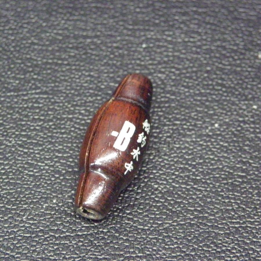 Tsuriken 船釣水中 −B ※中古在庫品(1s0509)※クリックポスト : 釣遊空間 - 通販 - Yahoo!ショッピング