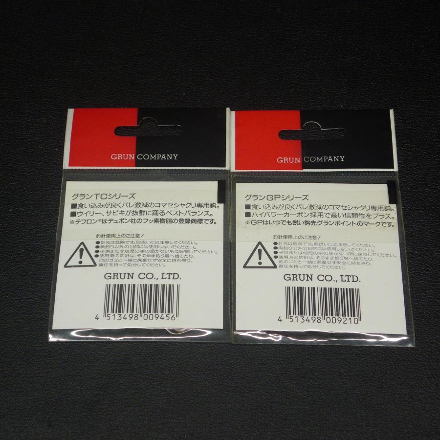 Grun グラン Hook GP コマセシャクリ シルバー 7号 2点セット ※在庫品(31m0704)※クリックポスト : 釣遊空間 ...