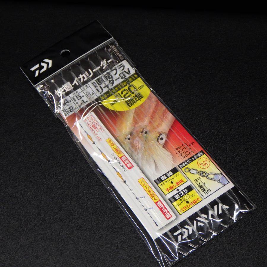 DAIWA（釣り） Daiwa 快適イカリーダー 直結ブラリーダーSV4+2本 間合い120cm標準 ※未使用在庫品(35u0402)※クリックポスト : 釣遊空間 - 通販 - Yahoo ...