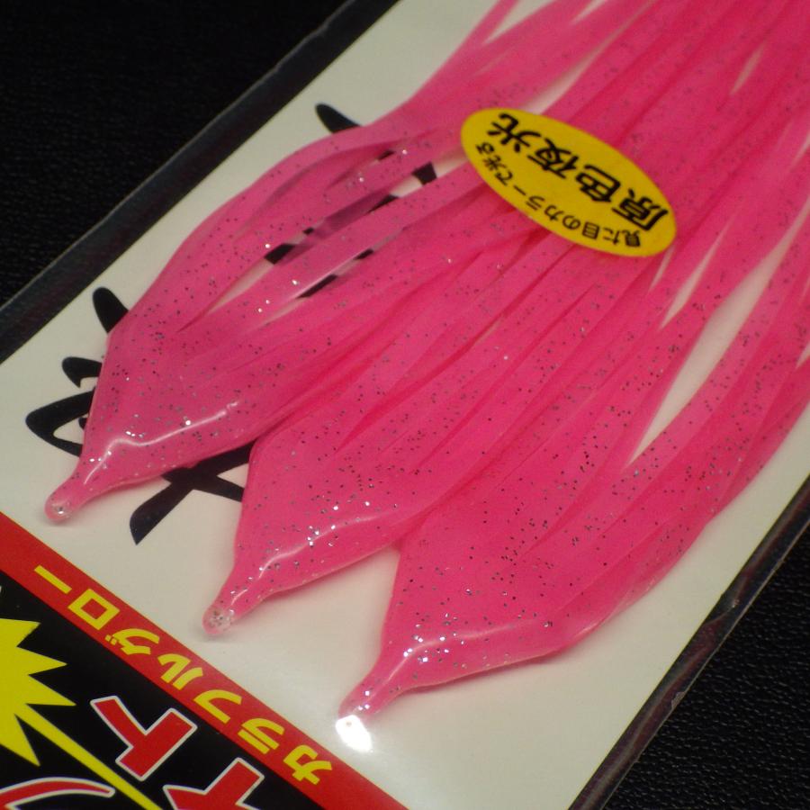 YAMASHITA Yamashita パニックベイト 根魚 5.0 KFG/P カラフルグロー 原色夜光 3個入 ※未使用在庫品(37n0907)※クリックポスト : 釣遊空間 - 通販 ...