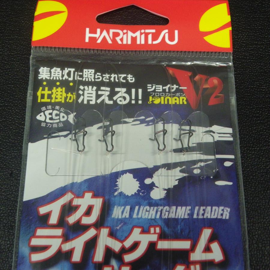 Harimitsu イカライトゲームリーダー ハリス(ジョイナーV2)ロングタイプ3号 2点セット ※未使用在庫品 (38u0607) ※クリックポスト : 38u0607 : 釣遊空間 ...