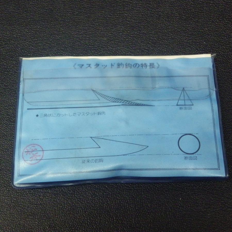 GOSEN Gosen マスタッド タマミ(かん付) 22号 8本 ※在庫品(4m0801)※クリックポスト : 釣遊空間 - 通販 - Yahoo!ショッピング