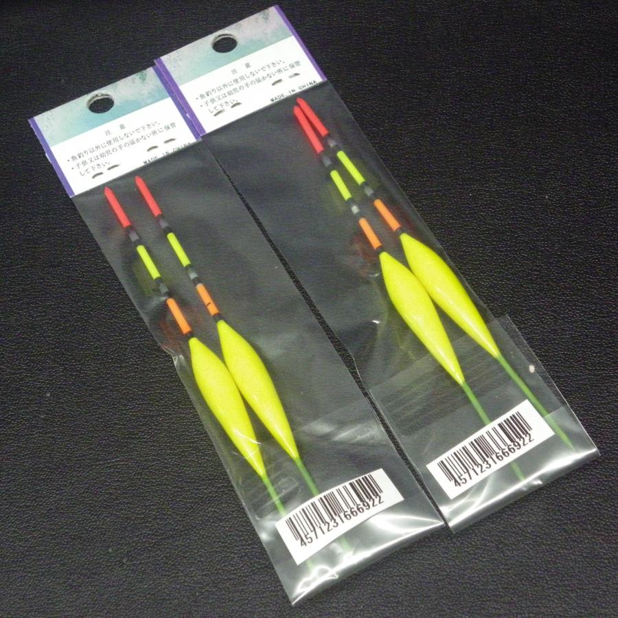 Fishing Float 潮風 series 科海 1号 ウキ 2枚(合計4本)セット ※汚れ有※在庫品(4s0101)※クリックポスト ...