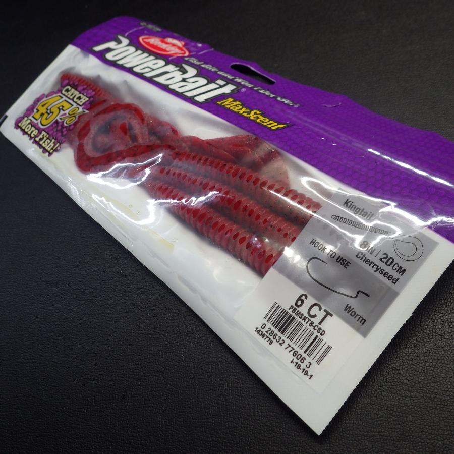 Berkley Power Bait CATCH45％ Cherryseed 8in/20cm パワーベイト6本入 ※未使用在庫品 ...