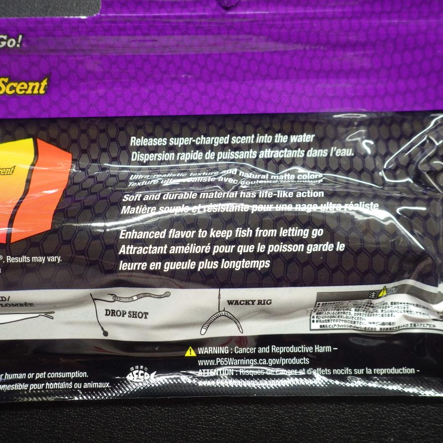 Berkley PowerBait MaxScent CATCH45％ Cherryseed/8個入り 20cm ※在庫品 ※未使用 ...