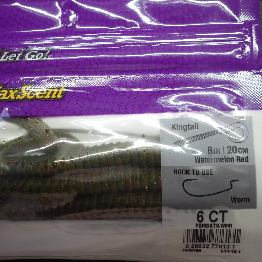Berkley PowerBait CATCH45％ Watemelon Red/8個入り 20cm ※在庫品 ※未使用 (6L0106 ...