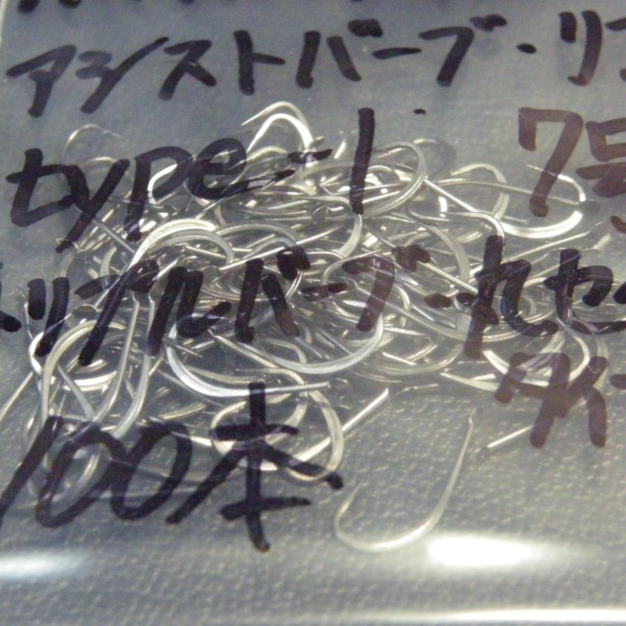 Gran ABL ハギスペシャル 7号 アシストバーブ＆リブ type-1 合計100本 ※カワハギ針 ※在庫品(6m0105)※クリックポスト : 釣遊空間 - 通販 - Yahoo!ショッピング