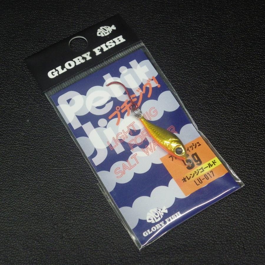GLORY FISH Glory Fish プチジグ ファットフィッシュ 5g オレンジゴールド ※未使用在庫品 (8g0402) ※クリック ...