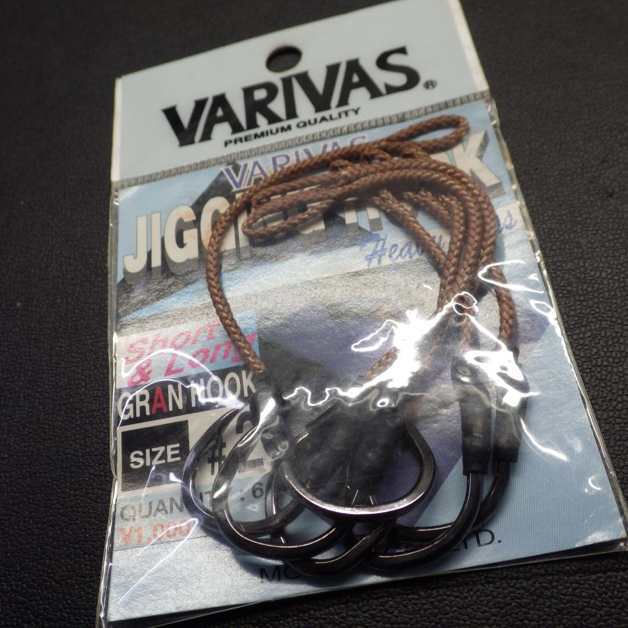 VARIVAS JIGGING HOOK SIZE#2 5〜50kg魚対象 6個入り タイラバ ※未使用 (9b0804) ※クリックポスト10 : 釣遊空間 - 通販 - Yahoo!ショッピング