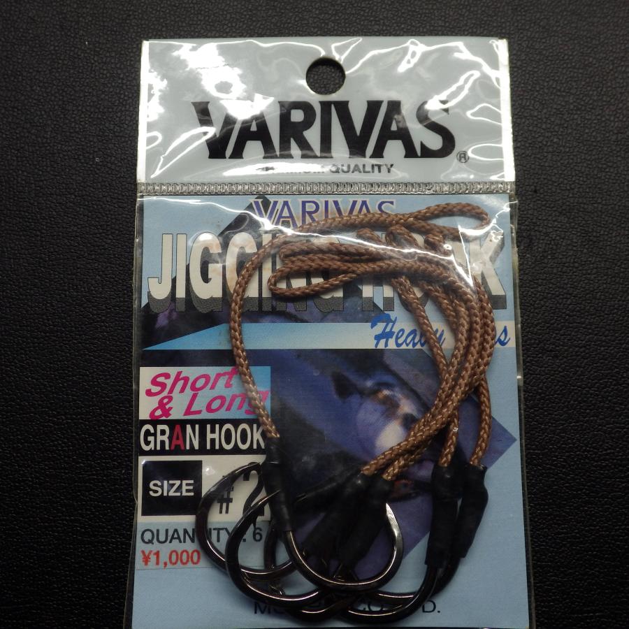 VARIVAS JIGGING HOOK SIZE#2 5〜50kg魚対象 6個入り タイラバ ※未使用 (9b0804) ※クリックポスト10 : 釣遊空間 - 通販 - Yahoo!ショッピング