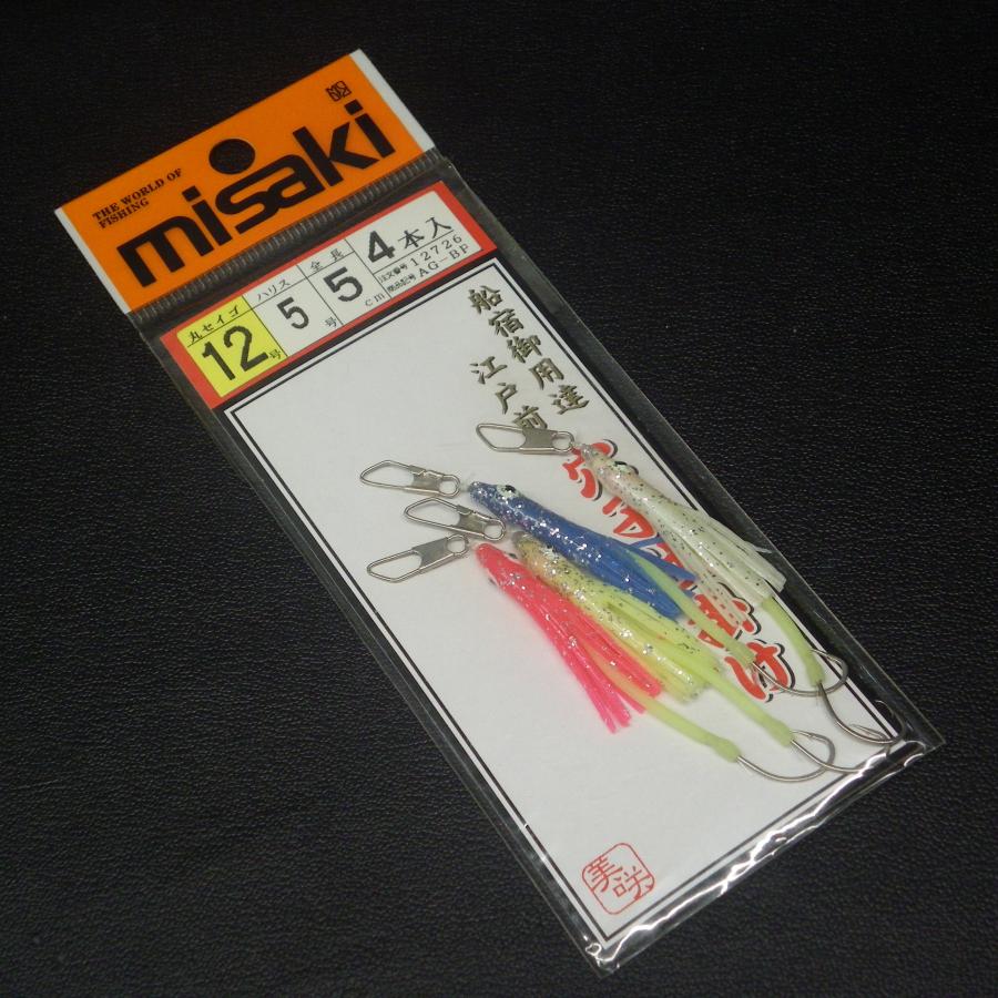 misaki 江戸前穴子仕掛け 丸セイゴ12号 ハリス5号 全長5cm 4本入 ※未使用在庫品(9y0202)※クリックポスト : 釣遊空間 - 通販 - Yahoo!ショッピング
