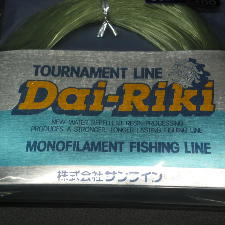 サンライン Tournament Line Dai-Riki トーナメントライン ダイリキ 50号170lb 50m ※在庫品 (h0406 ...