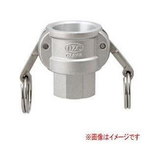 小澤物産 レバーカップリング OZ-D-AL-1 (25A) EPDM仕様 アルミニウム : 伝動機ドットコム DIY・日曜大工店 - 通販 - Yahoo!ショッピング