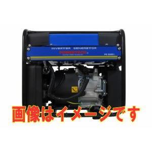 【法人のみ】パワーテック PG3100i 小型・軽量インバーター発電機 : 伝動機ドットコム DIY・日曜大工店 - 通販 - Yahoo!ショッピング
