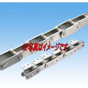 椿本チエイン コーティングバイピッチチェーン NP仕様 RF2050S-NP-U : 伝動機ドットコム DIY・日曜大工店 - 通販 ...