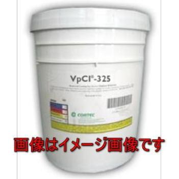 レイホープ VPCI-325 錆止め剤 液体 19リットル缶 : 伝動機ドットコム ヤフー店 - 通販 - Yahoo!ショッピング