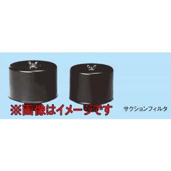 日立 日立産機システム VBSF-020 サクションフィルター : 伝動機ドットコム ヤフー店 - 通販 - Yahoo!ショッピング
