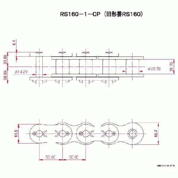 椿本チエイン RSローラチェーン RS160-1-CP-U : 伝動機ドットコム ヤフー店 - 通販 - Yahoo!ショッピング