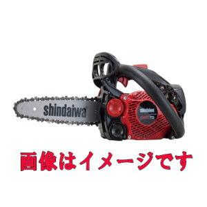 やまびこ 新ダイワ E2125TS/200SPS エンジンチェンソー : 伝動機ドットコム ヤフー店 - 通販 - Yahoo!ショッピング