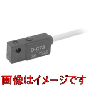 SMC D-C73 有接点オートスイッチ バンド取付タイプ : 伝動機ドットコム ヤフー店 - 通販 - Yahoo!ショッピング