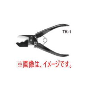SMC TK-1 付属関連機器 工具 チューブカッタ 適用チューブ外径13mm以下 : 伝動機ドットコム ヤフー店 - 通販 - Yahoo ...