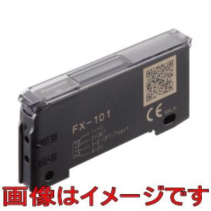 Panasonic パナソニックデバイスSUNX FX-101 デジタルファイバセンサ : 伝動機ドットコム ヤフー店 - 通販 ...