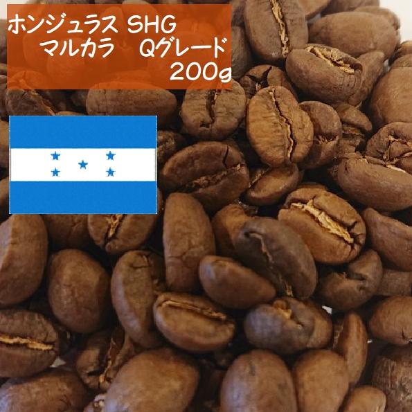 ホンジュラス SHG マルカラ Qグレード 200g : 自家焙煎 珈琲茶房田園 - 通販 - Yahoo!ショッピング