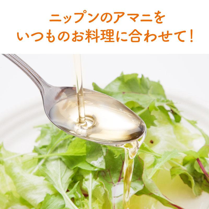 【ニップン】 アマニ油効果186g オメガ3/α-リノレン酸/機能性表示食品 :al-4902170701991:やまちゃんショップ - 通販 - Yahoo!ショッピング