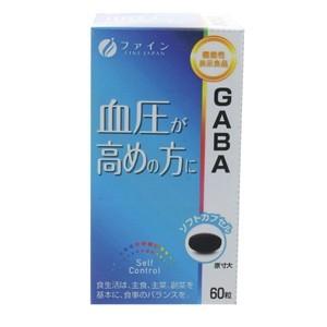 FINE JAPAN 【機能性表示食品】【ファイン】GABA 60粒 : ドラッグエナジー - 通販 - Yahoo!ショッピング