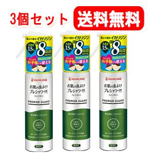 KINCHO 【3個セット！送料無料！】【金鳥 KINCHO】お肌の虫よけ プレシャワー DFミスト プレミアガード 無香料 120ml×3 : ドラッグエナジー - 通販 - Yahoo ...