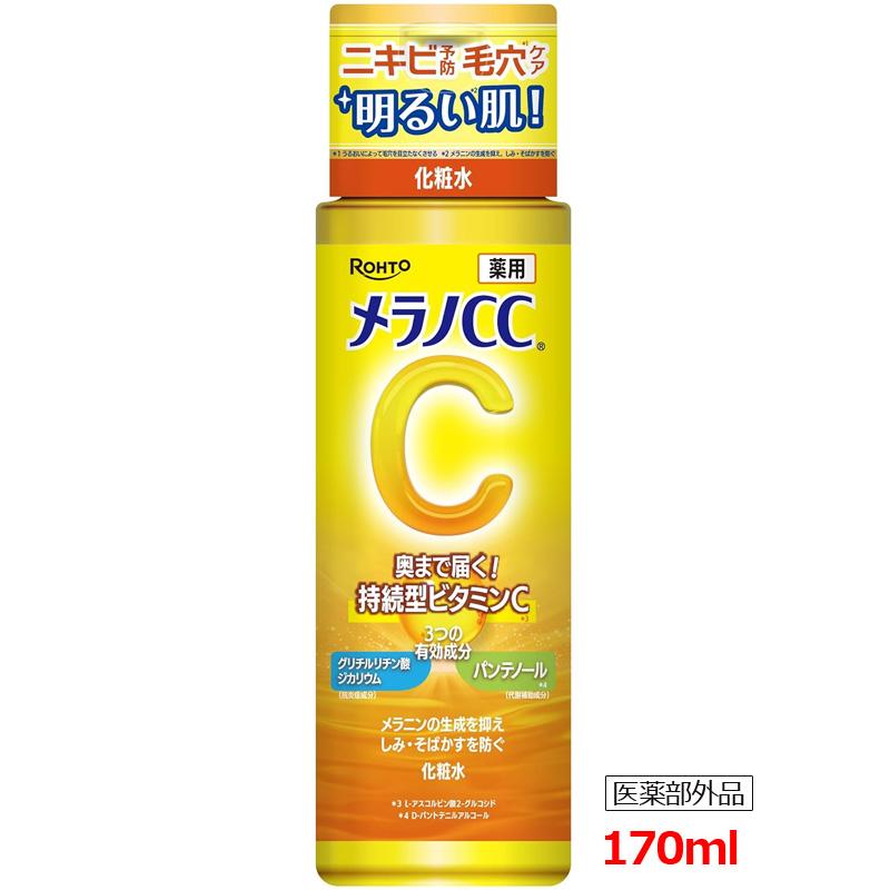 ロート製薬 【医薬部外品】【 】 メラノCC 薬用しみ対策 美白化粧水 170ml ビタミンC誘導体 抗炎症成分 代謝補助成分 : エナジードラッグ2号店 - 通販 - Yahoo!ショッピング