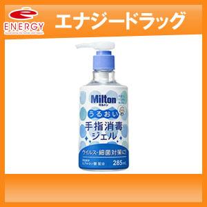 ミルトン 【杏林製薬】Milton うるおい手指消毒ジェル(285ml) : エナジードラッグ - 通販 - Yahoo!ショッピング