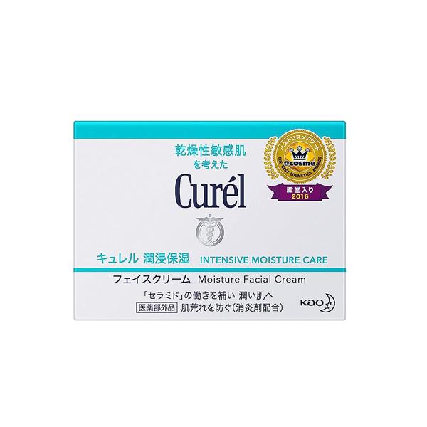 キュレル 潤浸保湿 フェイスクリーム 40g スキンケア 乾燥 敏感肌 肌荒れ 潤い セラミド 花王 Kao Curel : kao-4901301236210-ccc-ha : エナジー ...