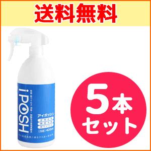 【送料無料！5本セット！】【ローカルパワー】 iPOSH（アイポッシュ） スプレータイプ 400ml×5本 : エナジードラッグ - 通販 - Yahoo!ショッピング