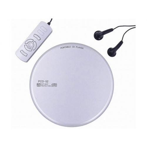 WINTECH ウィンテック ポータブル CDプレーヤー シルバー PCD-52S〈PCD52S〉 : デンキチWeb Yahoo!店 - 通販 - Yahoo!ショッピング