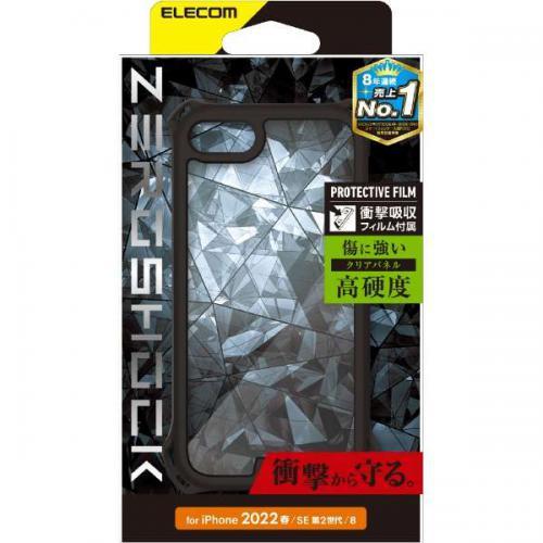 ELECOM エレコム iPhone SE 第3世代 ハイブリッドケース ZEROSHOCK フレームカラー ブラック PM-A22SZEROFCBK〈PMA22SZEROFCBK〉 : デン ...