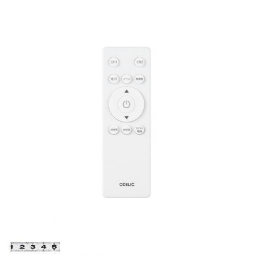 ODELIC オーデリック LEDシーリングライト 〜6畳 SH8351LDR〈SH8351LDR〉 : デンキチWeb Yahoo!店 - 通販 - Yahoo!ショッピング