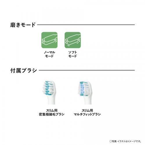 Panasonic パナソニック 電動歯ブラシ 白 音波振動ハブラシ Panasonic パナソニック 電動歯ブラシ 白 音波振動ハブラシ