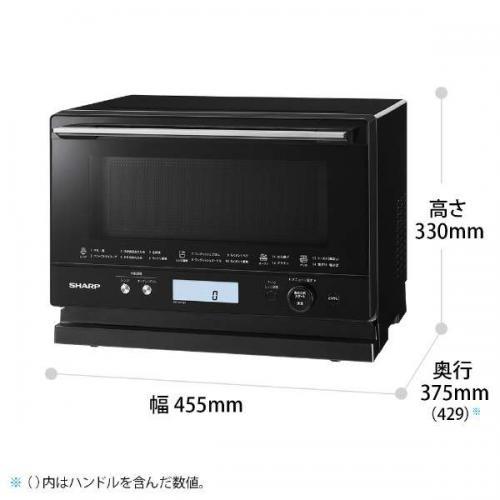 SHARP シャープ オーブンレンジ PLAINLY 18L 1段 縦開き ブラック系 RE-WF184-B〈REWF184-B〉 : デンキチWeb Yahoo!店 - 通販 - Yahoo ...