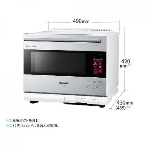 シャープ SHARP ウォーターオーブン HEALSIO ヘルシオ AX-LSX3A-S バイブレーションシルバー〈AXLSX3A-S〉 : デンキチWeb Yahoo!店 - 通販 ...